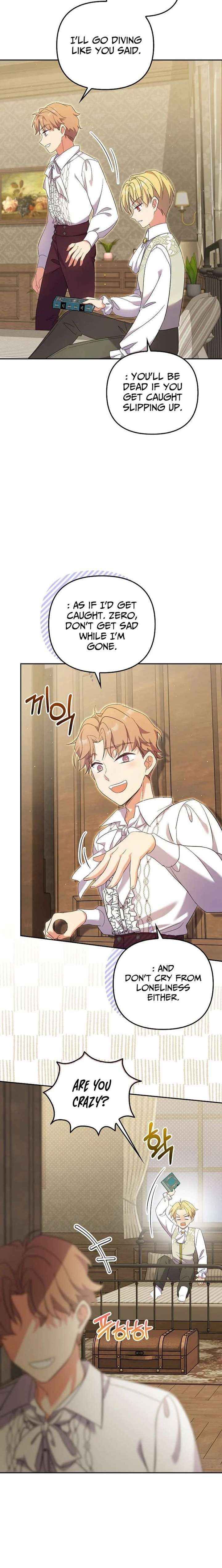 Life in the Duke’s Household Is Too Easy – Chapter 26 – Mgread.io